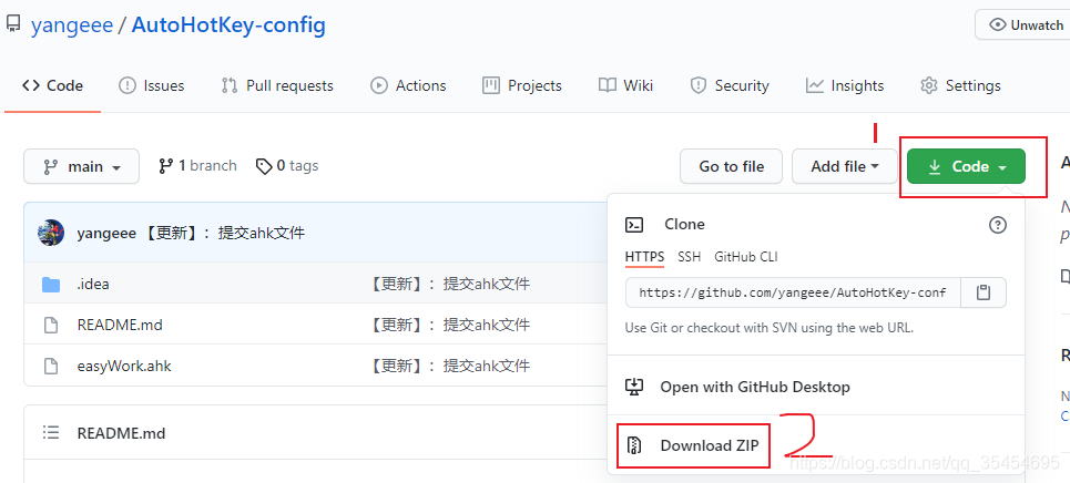 日常输入中如何使用快捷键代替上下左右按键（AutoHotKey方案，非程序员专用）_win10笔记本替代上下键-CSDN博客