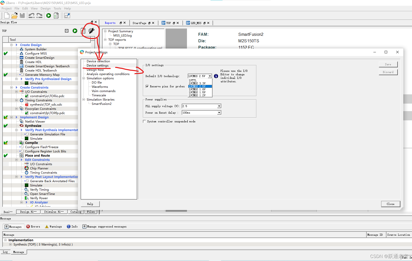 SmartFusion2从入门到精通——理论学习＜2＞电源介绍_smartfusion2 硬件配置-CSDN博客