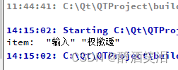 QTQString(UTF8)数据转GBK_qstring转gbk-CSDN博客