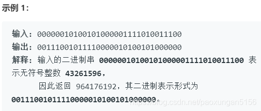 leetcode20: 旋转数组（189）、颠倒二进制位（190）_翻转二进制位,多少次 数组-CSDN博客