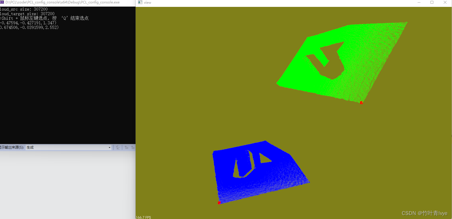 PCL点云ROI交互选择-CSDN博客