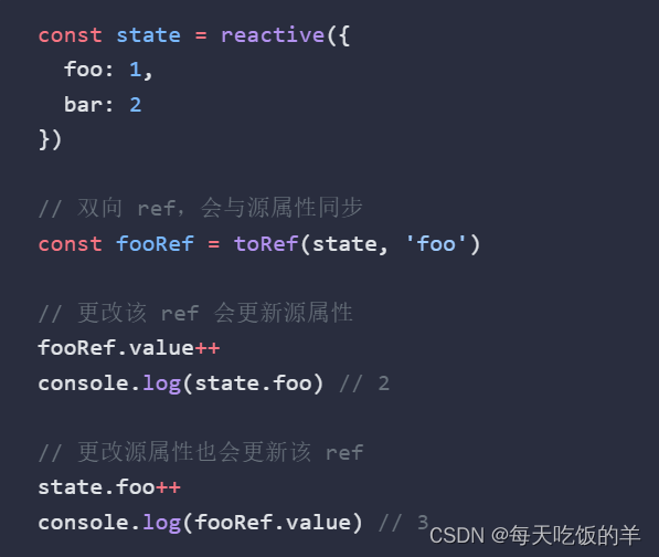 ref和reactive, toRefs，toRef,toRaw,unref对比toValue的使用_torefs toref value-CSDN博客