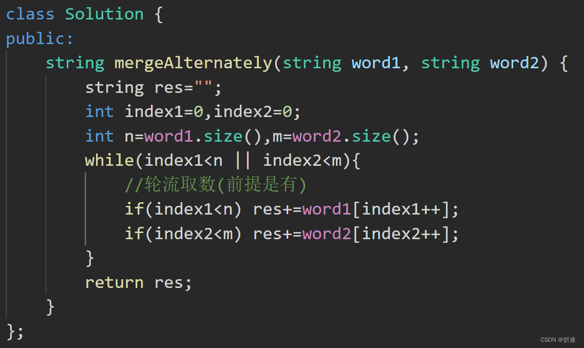 LeetCode 75 第一题(1768)交替合并字符串-CSDN博客