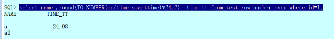 Orcal和DB2中round(to_number(starttime-endtime))求时间差值函数的含义以及如何在MySql中实现----------Orcal与MySql常见函数异同 ...