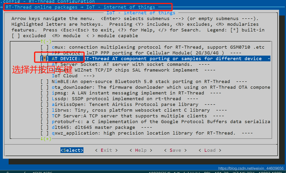 使用正点原子stm32f103zet6rtthreadeps8266mqtt实现硬件和服务器之间的通信（二）zet6 8266 Csdn博客