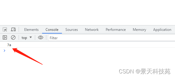 javascript中的强制类型转换和自动类型转换_js > 自动转化-CSDN博客