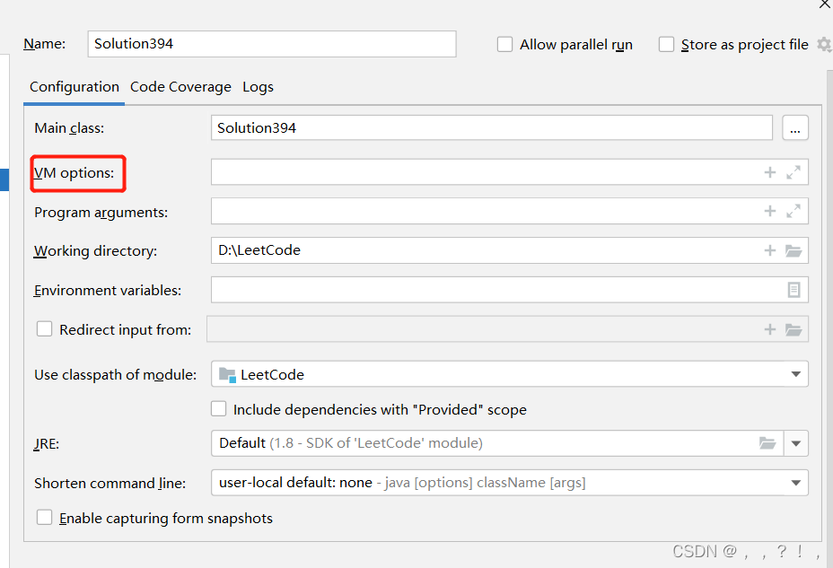 JVM（2）运行时数据区-CSDN博客