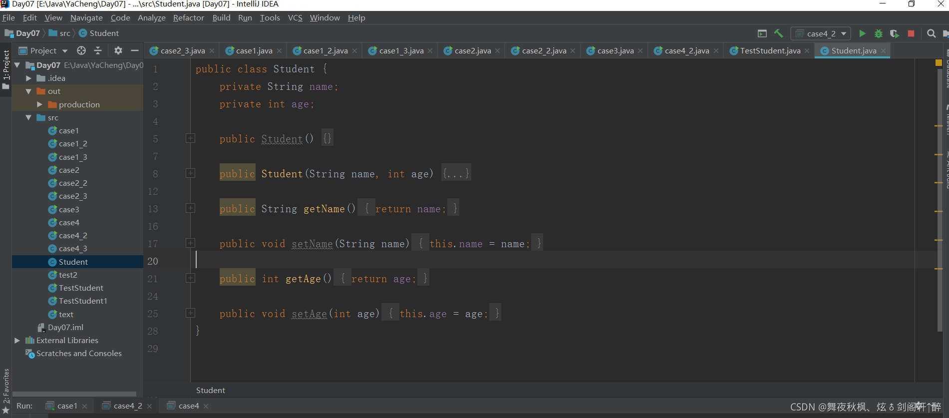 Java学习Day06&&Day07——类与对象、封装、构造方法、Scanner类、Random类、ArrayList类-CSDN博客