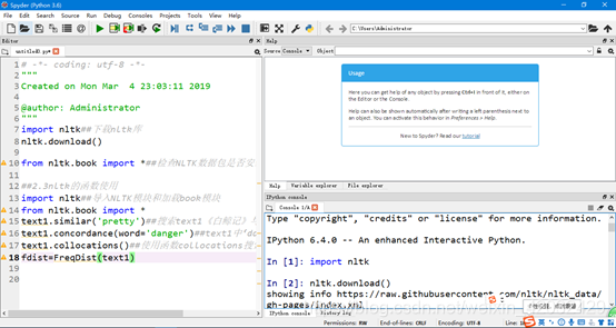 如何调整恢复原来Anaconda中Spyder（Python3.6）页面布局呢？_spyder调整窗口布局-CSDN博客