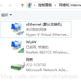 Hyper-V 中Linux虚拟机的网络设置方式_hyper-v virtual ethernet adapter-CSDN博客