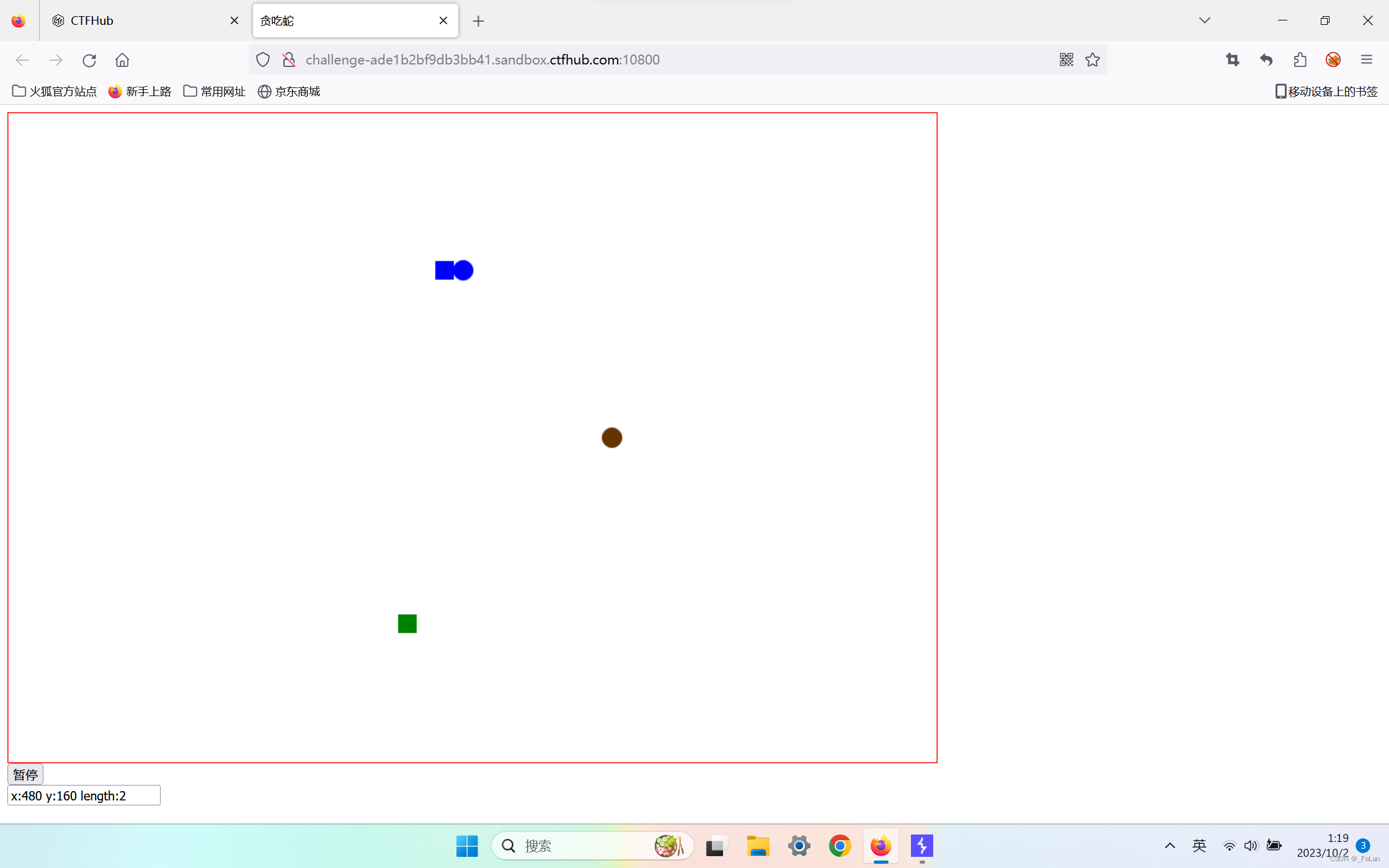 CTF学习第六站——CTF技能树Web前置技能HTTP协议之响应包源代码-CSDN博客