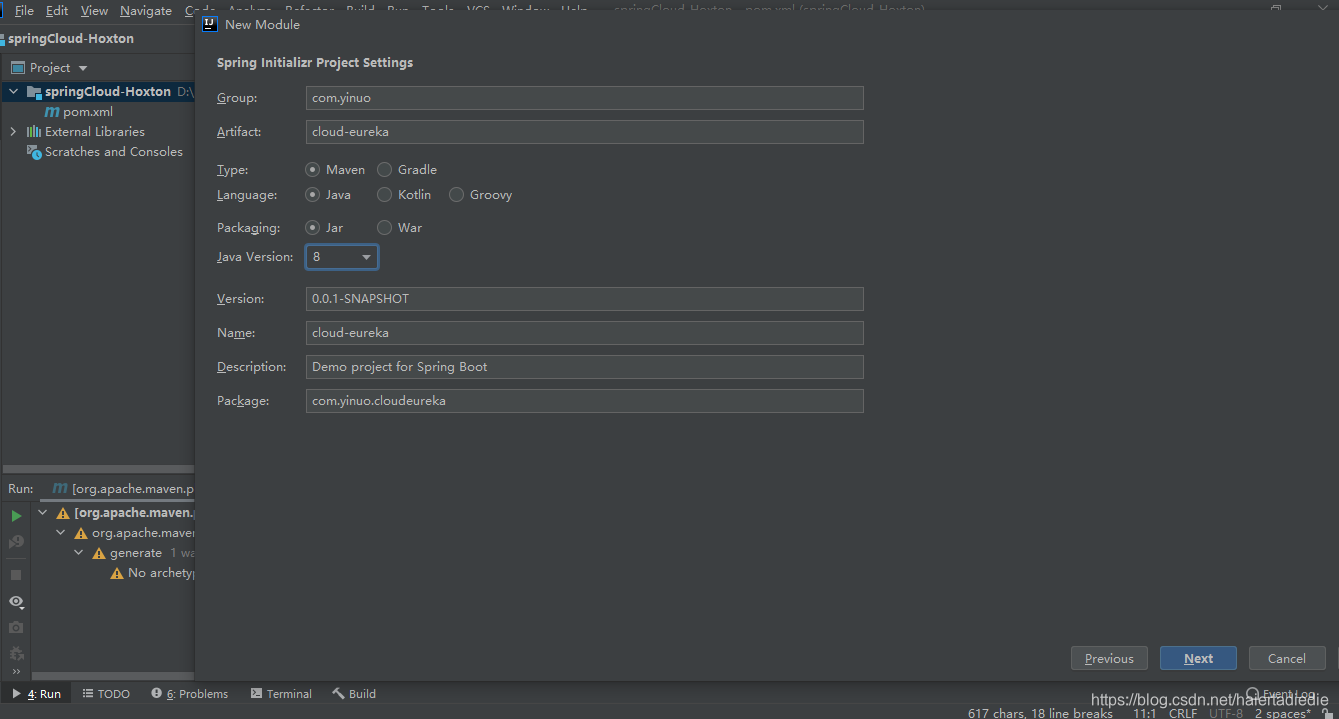 Spring Cloud Hoxton.SR9版本（二）Eureka集群搭建-CSDN博客