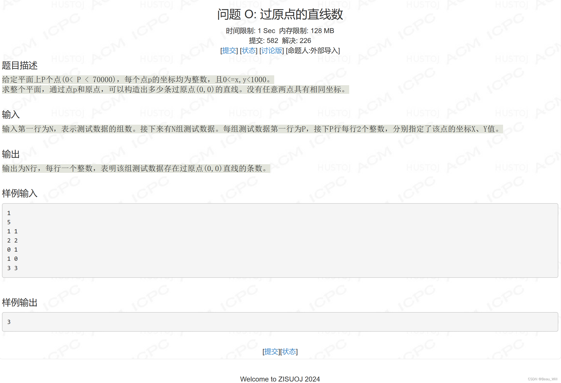 ZISUOJ 高级语言程序设计实训-基础B(部分题)-CSDN博客