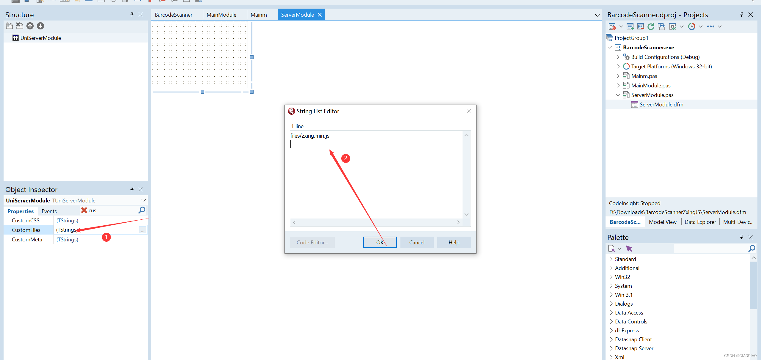 delphi unigui zxing 实现扫码_unigui 扫码-CSDN博客