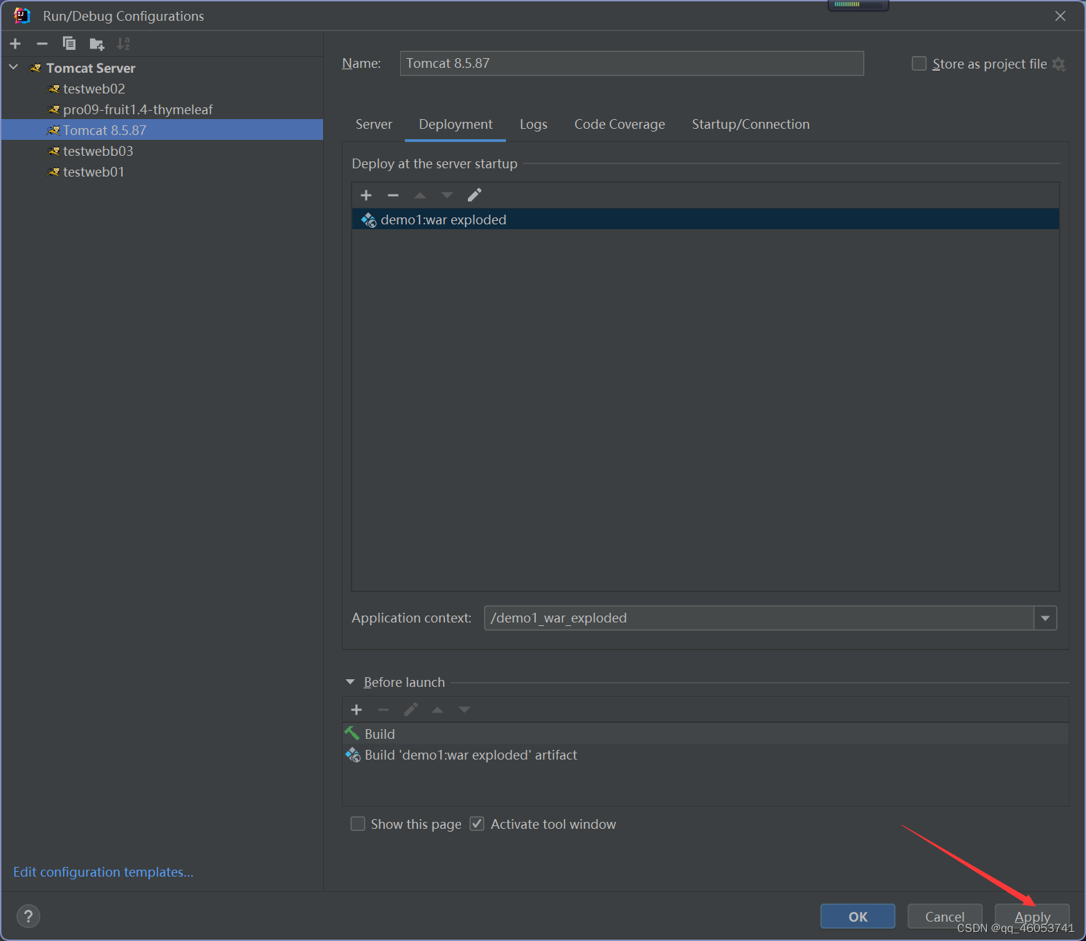 创建web项目，并部署、运行_web项目怎么运行-CSDN博客