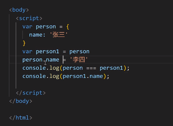 前端学习笔记202307学习笔记第六十五天-模拟面试-js深浅拷贝以及集合vue的应用1-CSDN博客