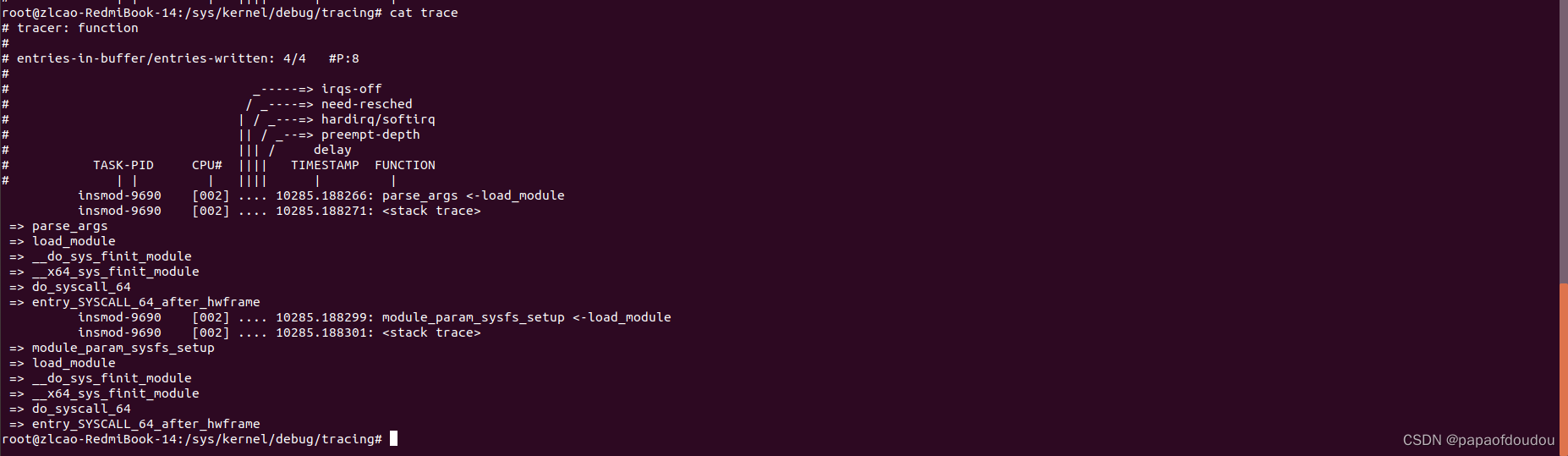Linux内核module_param的实现原理_module param-CSDN博客