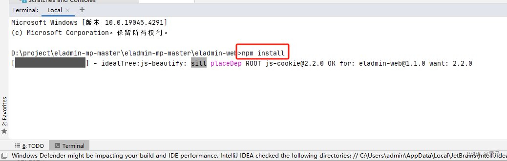 eladmin-mp 前后端分离项目搭建流程-CSDN博客
