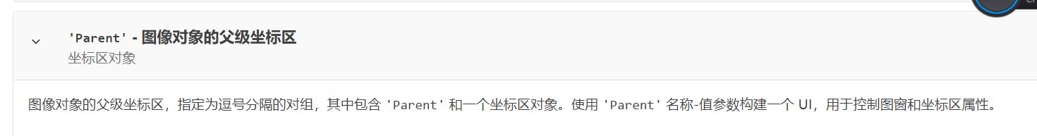 matlab实例一之Forward Collision Warning Using Sensor Fusion (视觉和毫米波雷达)_matlab画传感器fov-CSDN博客