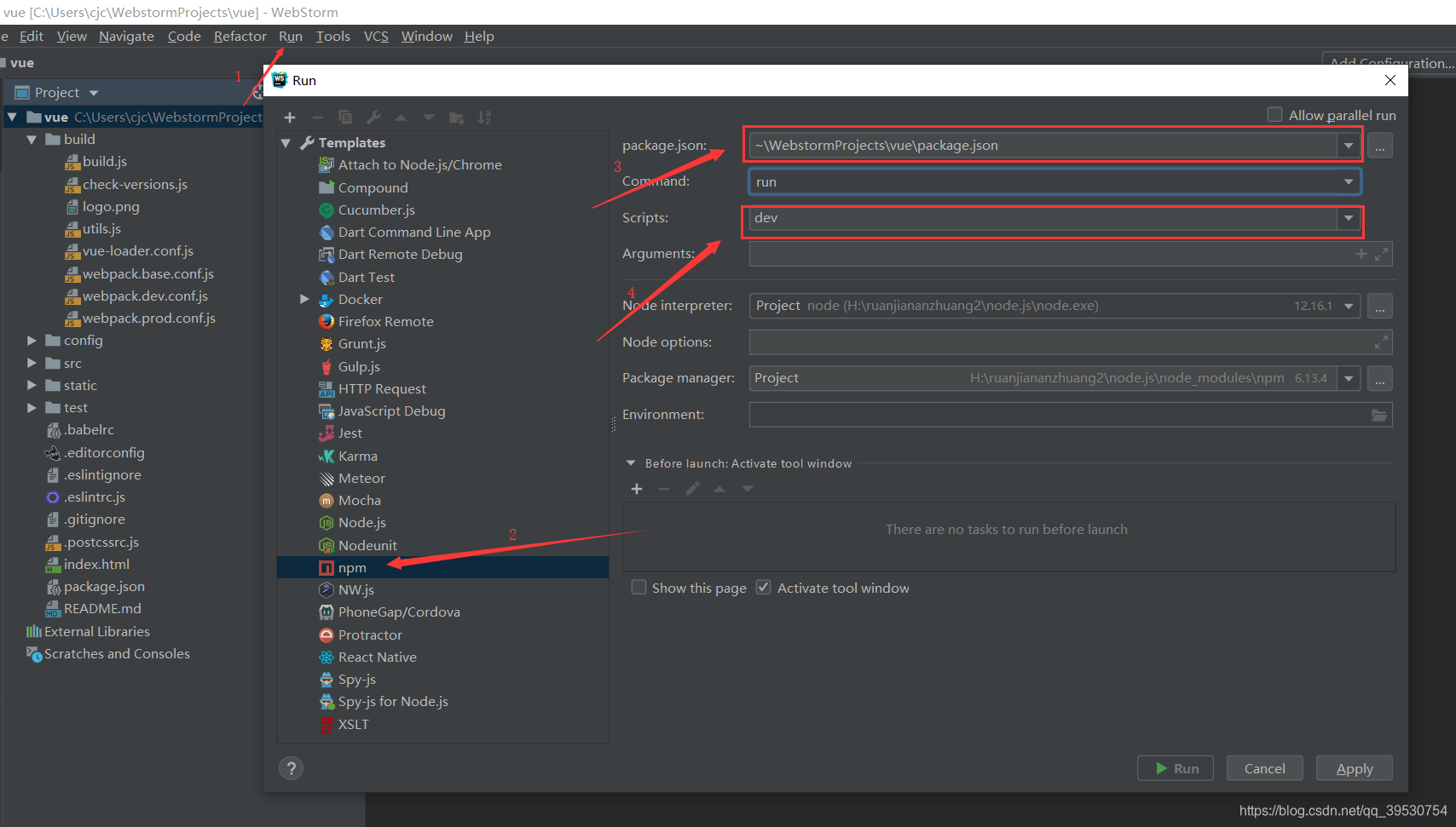 怎么用webstrom使用vue-cli创建项目_webstorm使用vuecli-CSDN博客