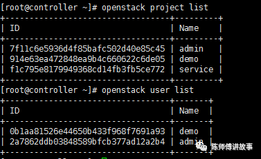 OpenStack踩坑之路（2）_openstack project create --domain default project -CSDN博客