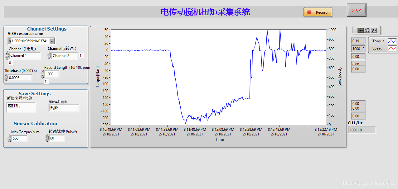 基于LabVIEW与泰克示波器TEKtronics DPO2024的频率采集系统_泰克370 labview-CSDN博客