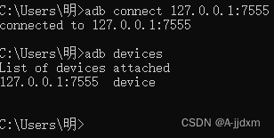 python+appium 环境搭建和Appium_Python_Client包版本注意事项_appium-python-client版本-CSDN博客