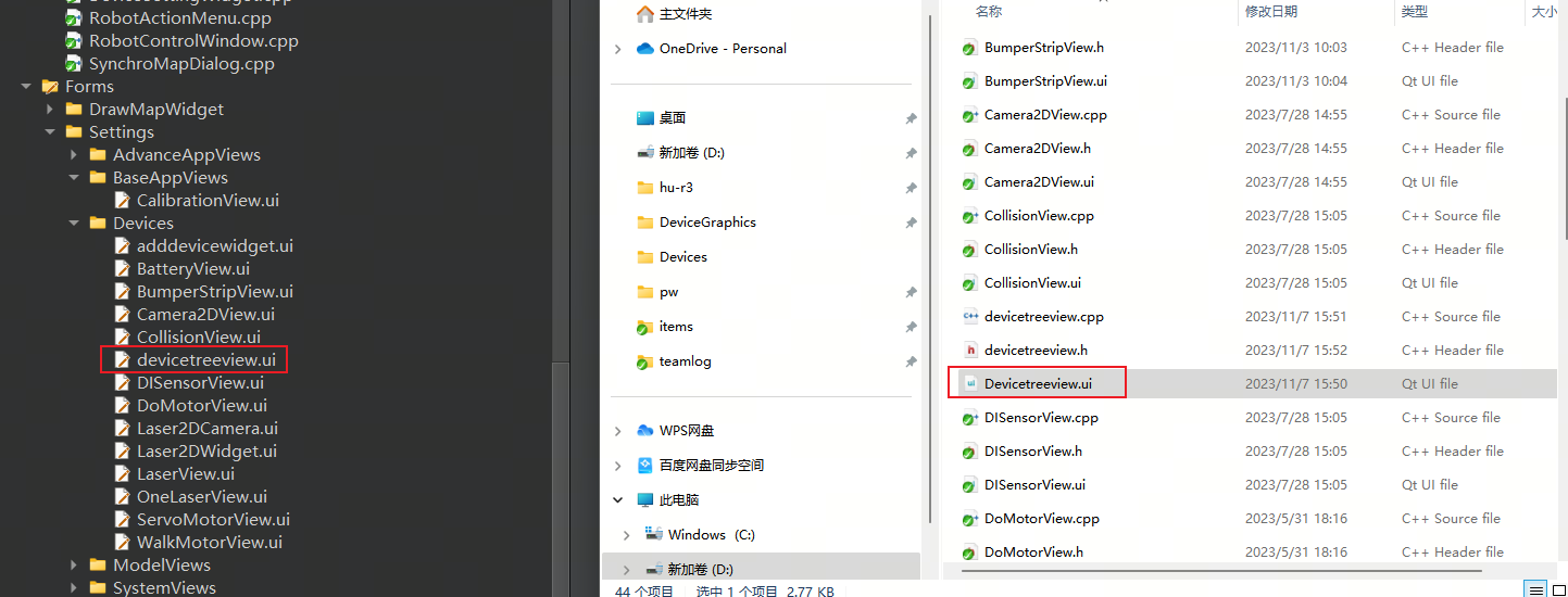 【Qt】之 【bug】常见问题_要继续此操作,至少需要一个有效且已启用的储存库-CSDN博客