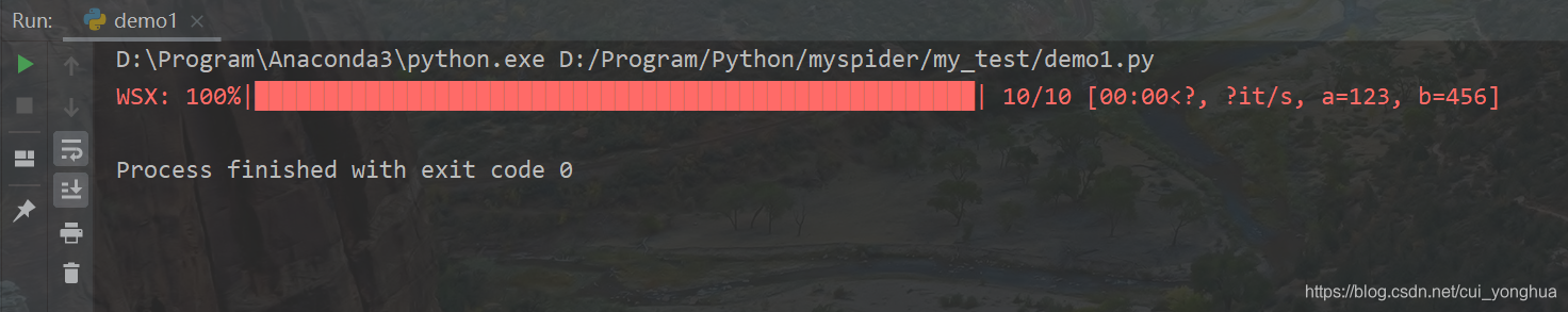 python中tqdm(进度条模块) 详细用法及参数解释_tqdm参数-CSDN博客