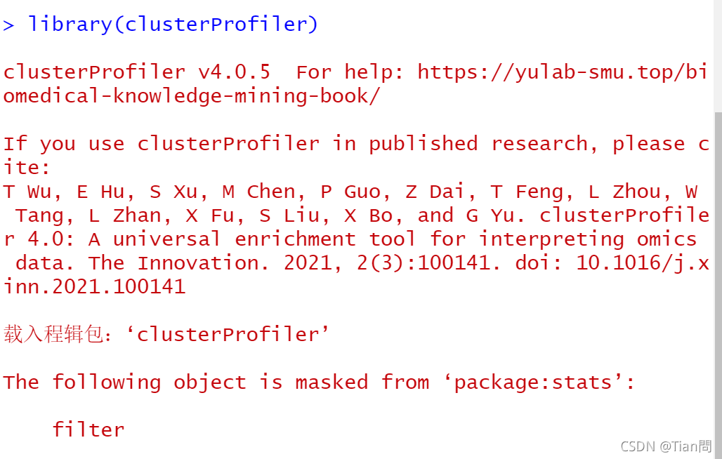 富集分析--R包--clusterProfiler下载安装与报错分析解决-CSDN博客