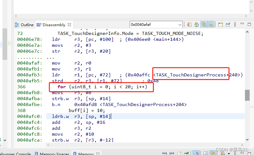 SD32DS NXP S32K3 定位HardFault_Handler方法_s32k3 hardfault-CSDN博客