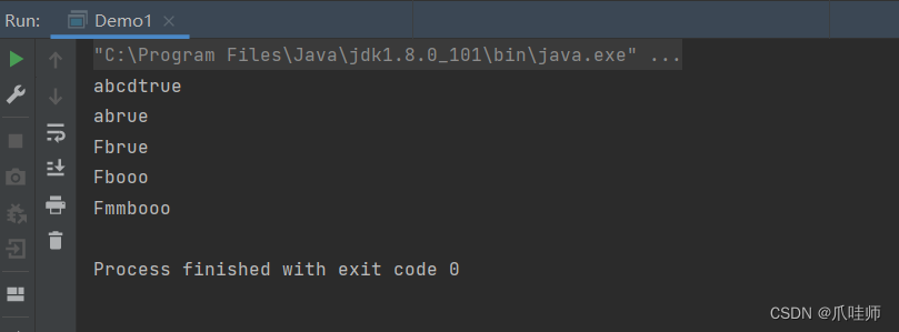 可变字符串（stringbuffer和stringbuilder） Csdn博客 5862