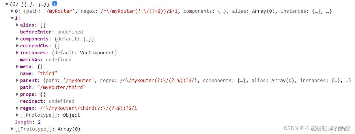 vue-router router实例方法 getMatchedComponents、matched 的使用-CSDN博客