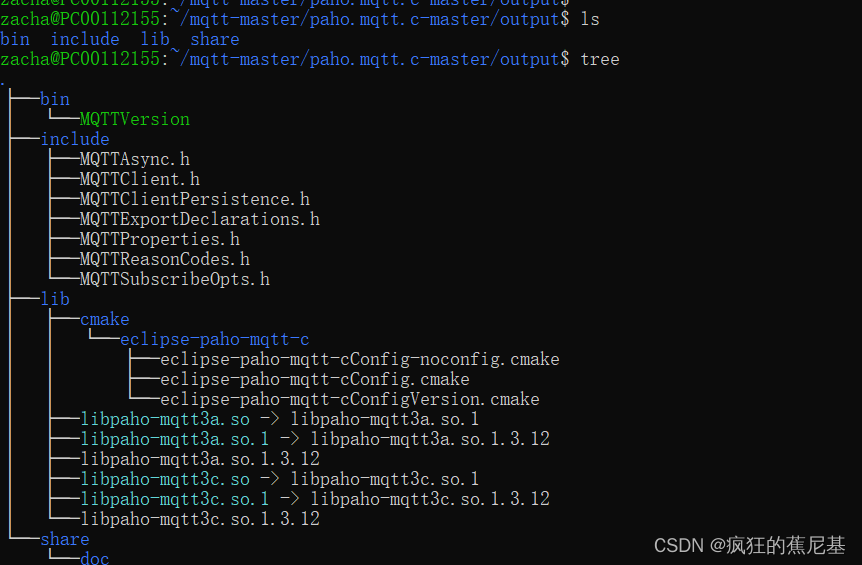 MQTT客户端应用编程及接口分析_mqtt接口-CSDN博客