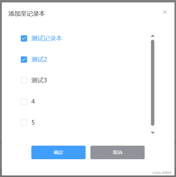 Vue实现elementui多选框动态渲染elementui Checkbox动态设置 Csdn博客