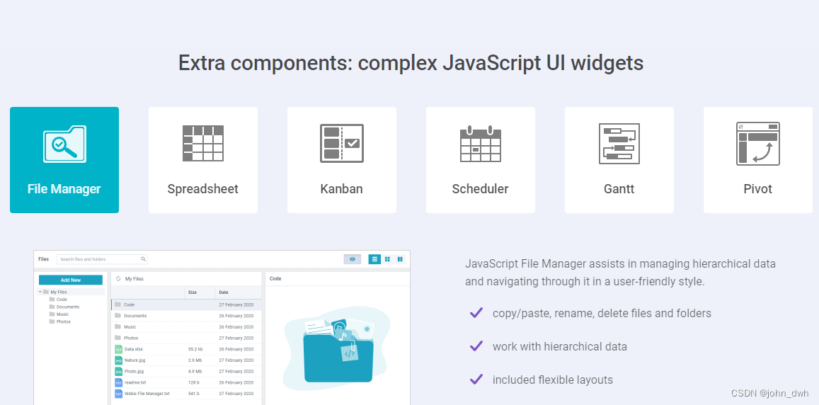 Webix JavaScript UI-9.24.0 Crack_webix ui javascript 10.0.6 crack-CSDN博客