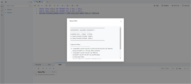 OceanBase 的 SQL 引擎支持执行计划解析和缓存技术，可以通过分析查询语句的执行计划来分析查询性能。_odc explain-CSDN博客