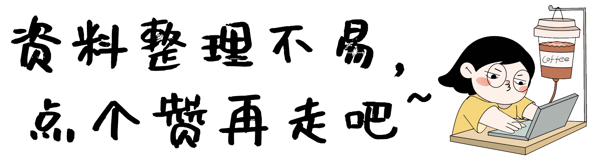 Java面试八股文：mysql面试题专场（持续更新中）java Mysql八股文 Csdn博客