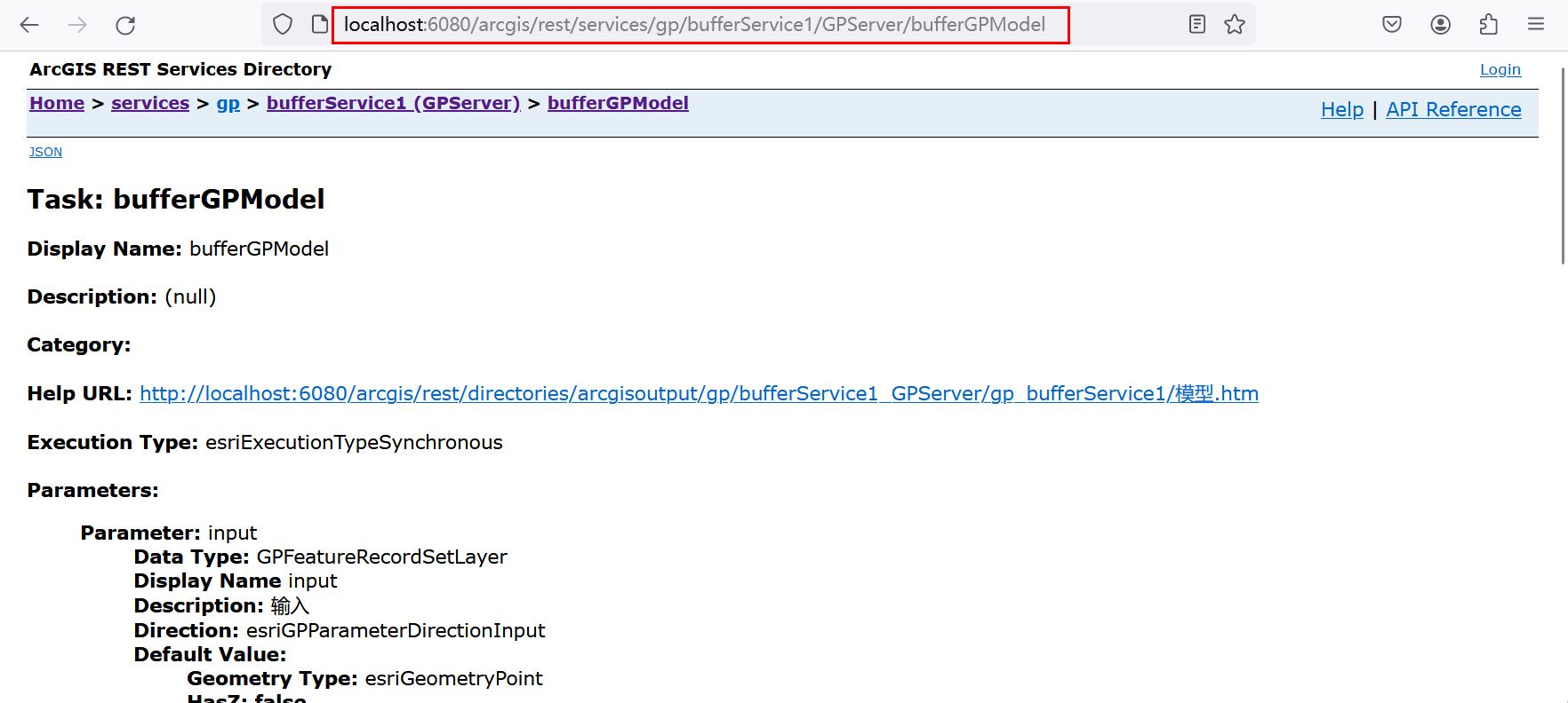 ArcgisForJS如何使用ArcGIS Server发布的GP服务？_agjs-CSDN博客