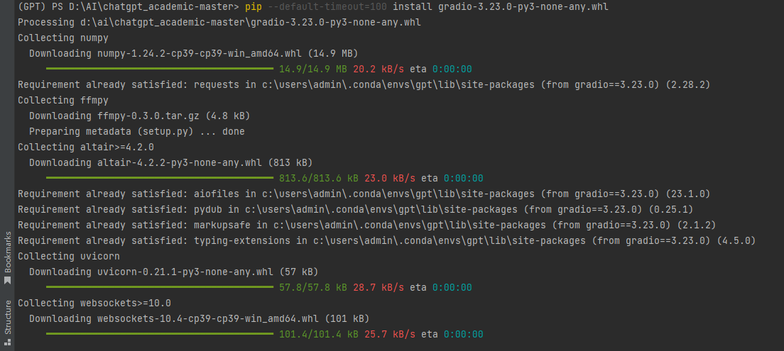 ERROR: No matching distribution found for gradio＞=3.23-CSDN博客