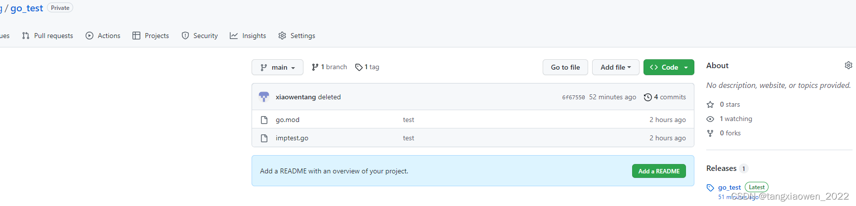 Golang导入github公有库和私有库的包golang怎么引入github上自己的私有项目 Csdn博客