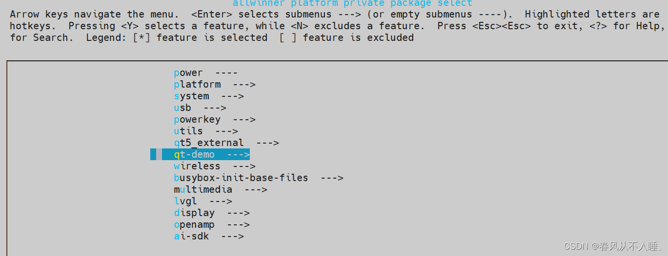 全志 Linux Qt_全志t527规格书-CSDN博客