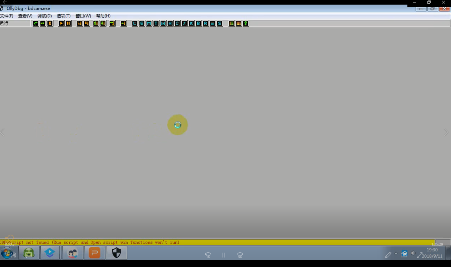 滴水逆向教学视频，从基础初级，中级到高级，就业全部教学视频喜欢逆向的可以下载看一下，非常详细。_滴水逆向高级vm还原班-CSDN博客