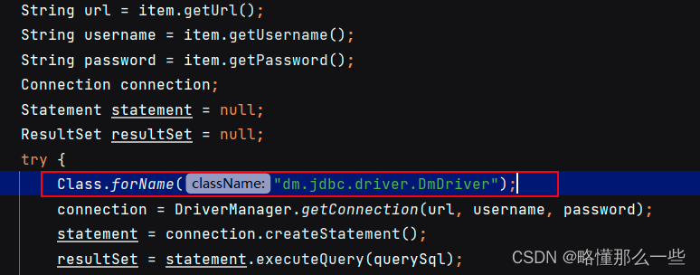 springboot java.lang.ClassNotFoundException: dm.jdbc.driver.DmDriver 应该如何解决-CSDN博客