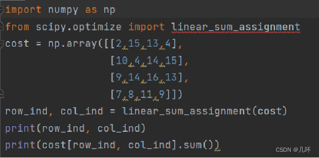 匈牙利算法_匈牙利算法 指派问题-CSDN博客