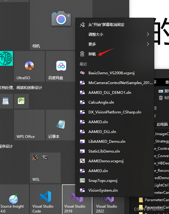 VS 2019 @ Win10 C++ MFC 安装实践_vs安装mfc-CSDN博客