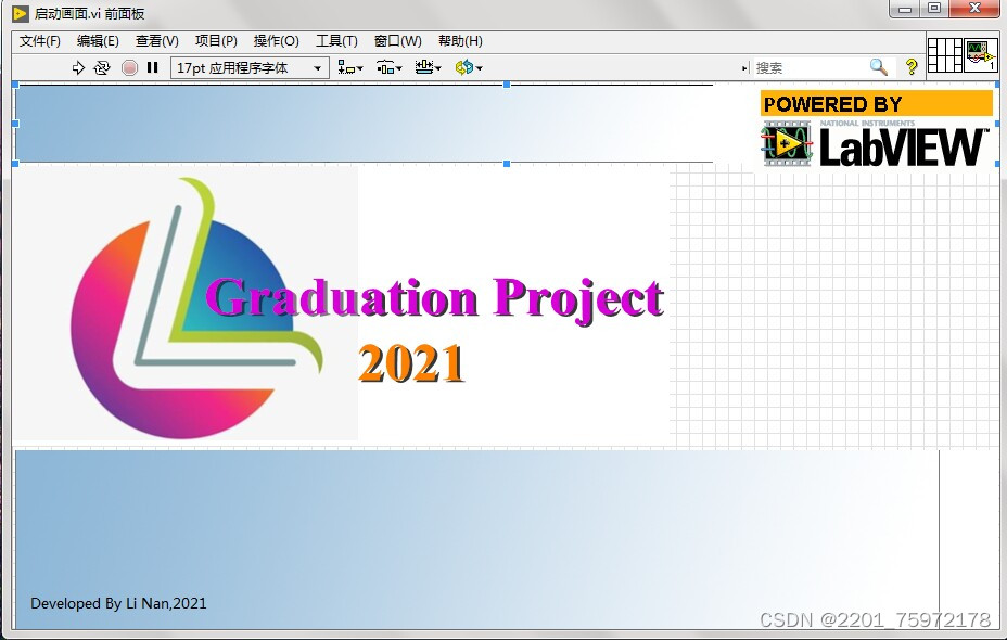 labview好看的动态启动界面，涉及二维图片写入，控件移动 ，动态调用等知识点_labview二维图片控件-CSDN博客