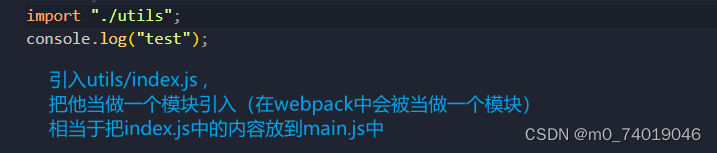 webpack-loader的使用_chainwebpack 配置css-loader-CSDN博客