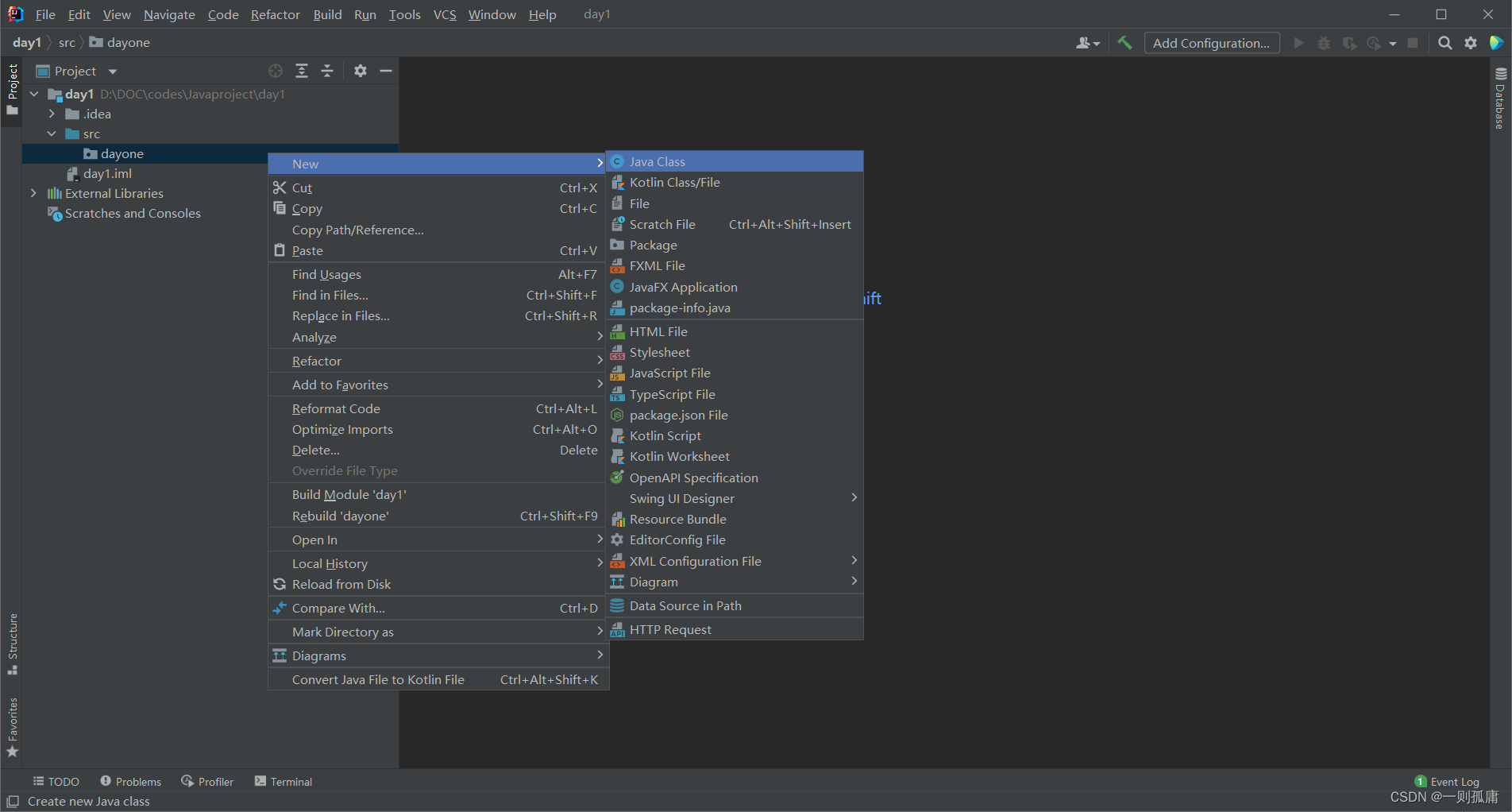 IDEA Java项目搭建-CSDN博客