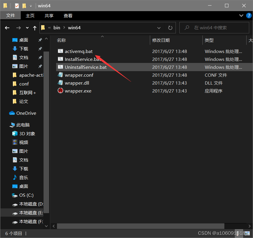 Java访问ActiveMQ实例_java连接activemq-CSDN博客